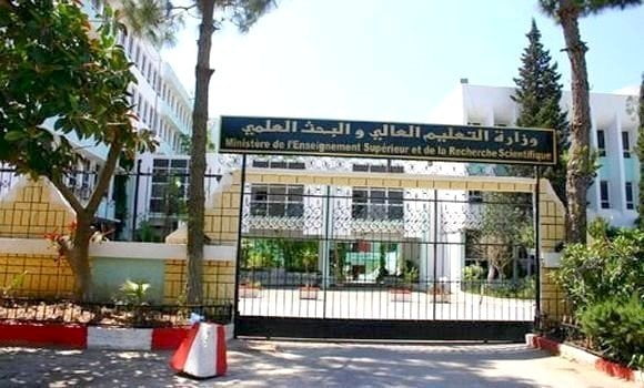 جامعة وهران 01.. تسجيلات ماستر 2024-2025 https://insvrps.univ-oran1.dz ...
