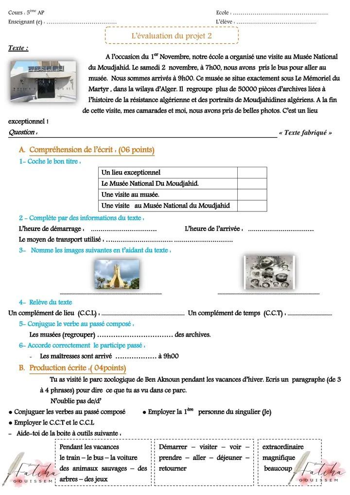 Évaluation 5AP musée - elkhadra